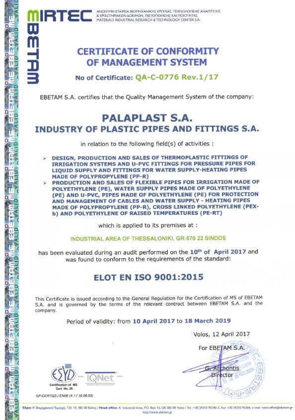 CERT_PALAPLAST_ISO_9001-2015 - 2017-en - Palaplast