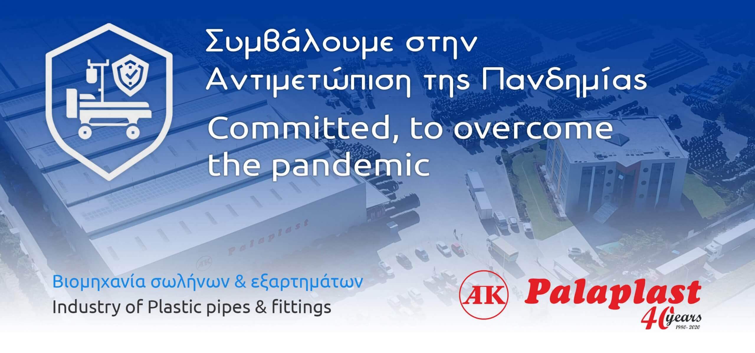 Palaplast Social Awareness