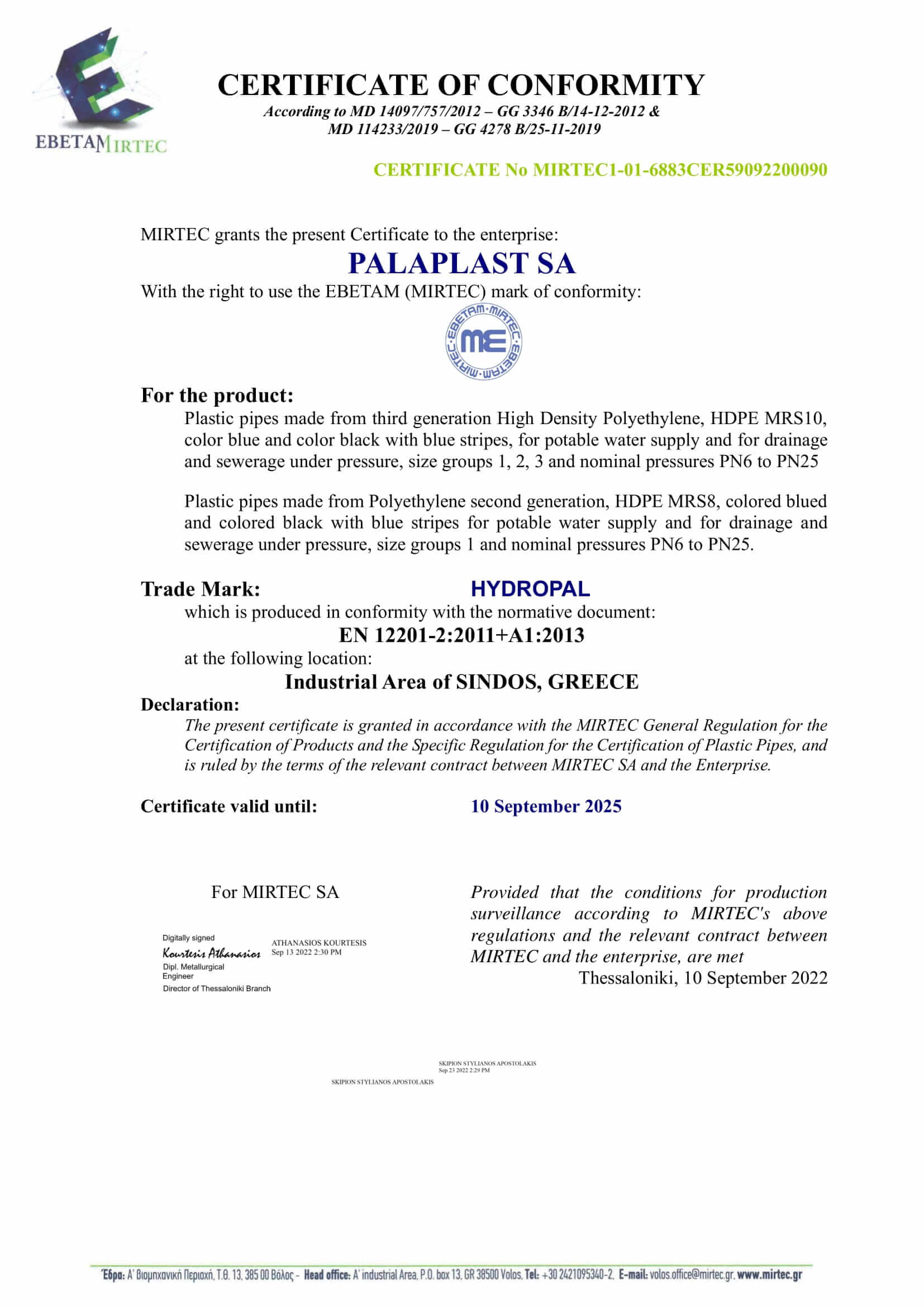 PALAPLAST 12201 ΠΙΣΤΟΠΟΙΗΤΙΚΟ ΣΥΜΜΟΡΦΩΣΗΣ-6 EN - Palaplast