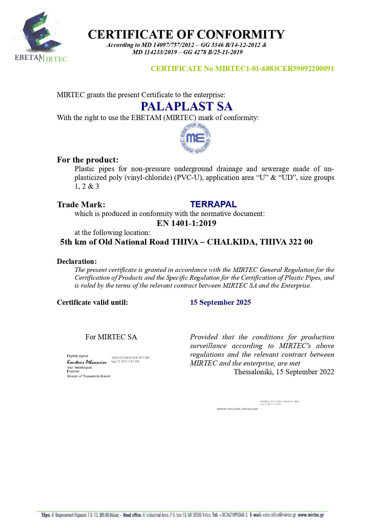 PALAPLAST 1401 ΠΙΣΤΟΠΟΙΗΤΙΚΟ ΣΥΜΜΟΡΦΩΣΗΣ E N - Palaplast
