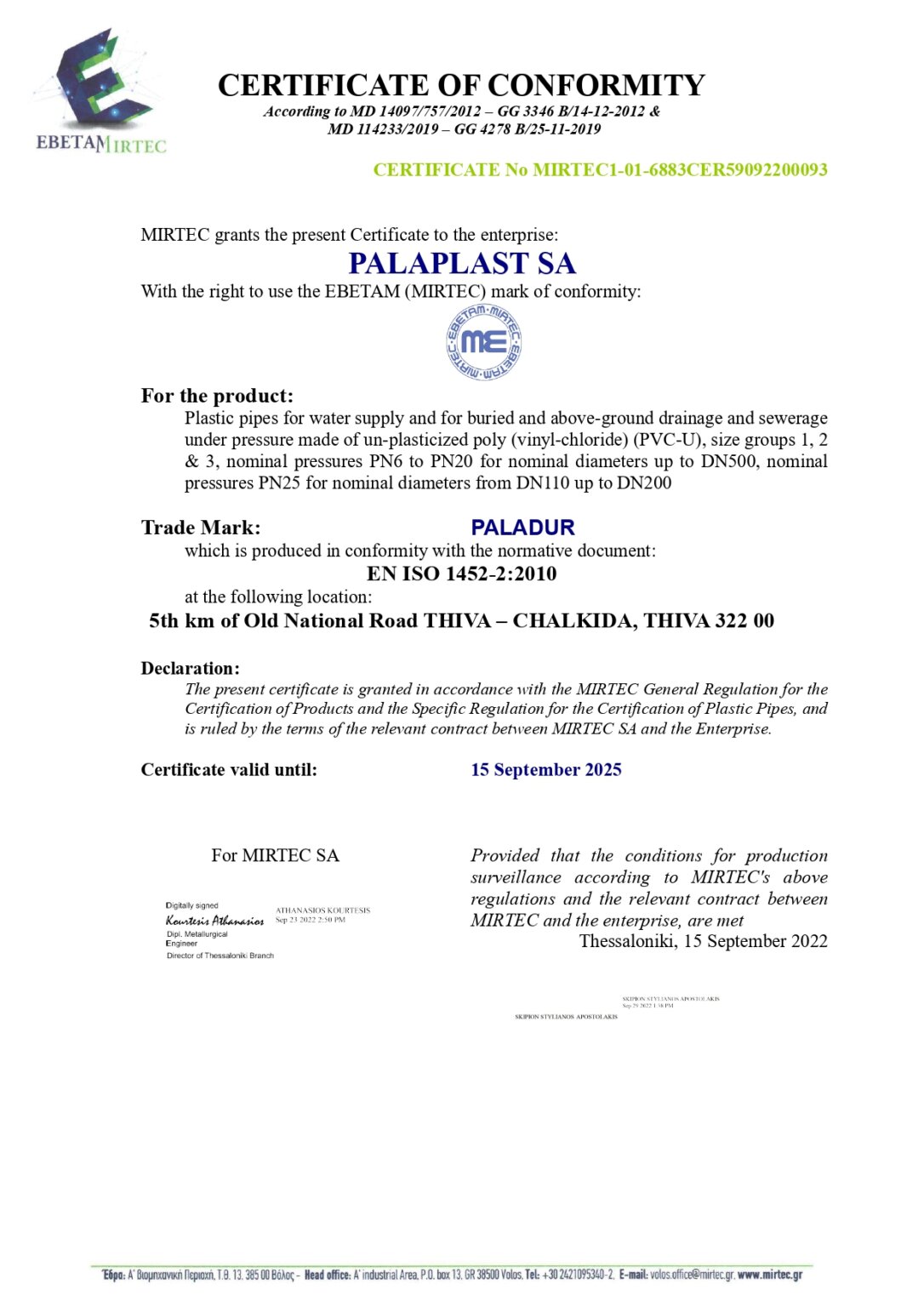 PALAPLAST 1452 ΠΙΣΤΟΠΟΙΗΤΙΚΟ ΣΥΜΜΟΡΦΩΣΗΣ E N - Palaplast
